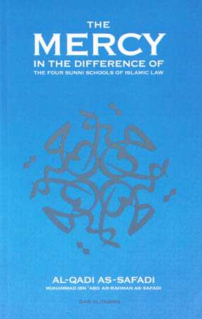 The Four Sunni Imams Agree that the Muslims Must Have a Caliph – The ...